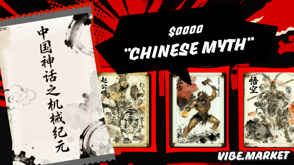 Buy Chinese Myth ($中国神话) on vibe.market